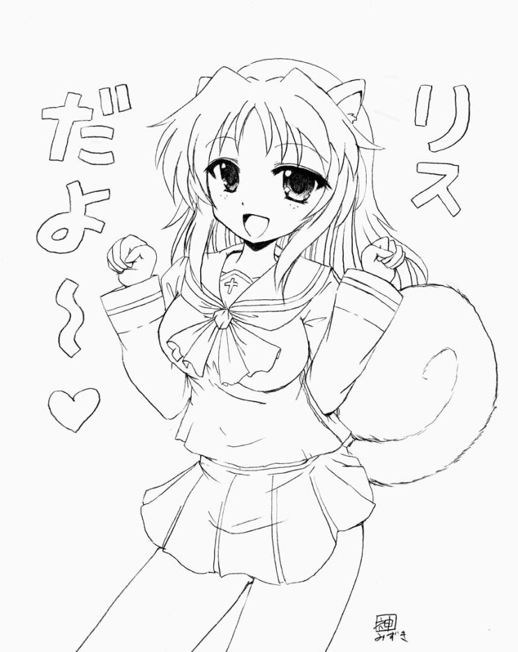 「暑いですね…_(┐「ε:)_… 海行きたい…_(┐「ε:)_… 」🌸神原みずき🌸 C104 「1日目（日）東ヤ15b つちねこ」の漫画