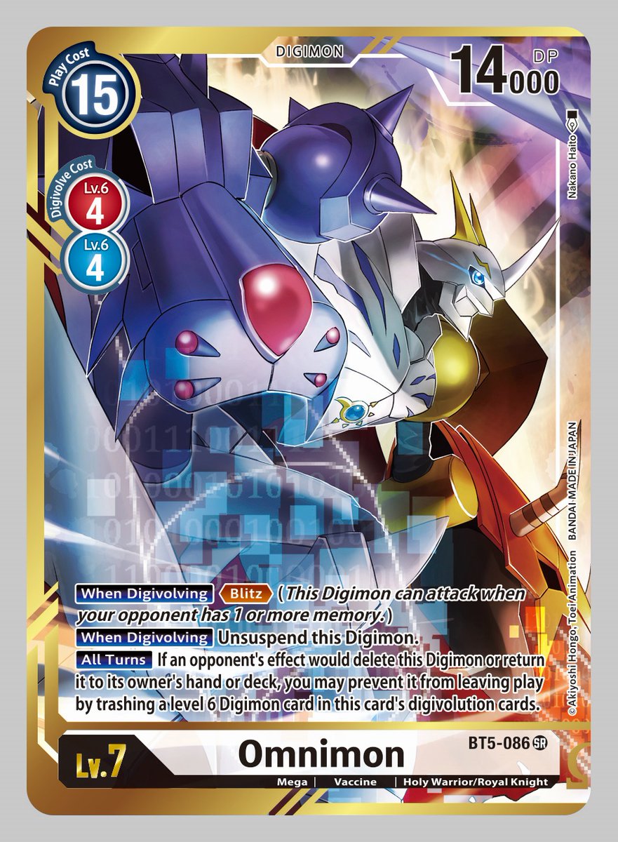 Digimon Omnimon Card