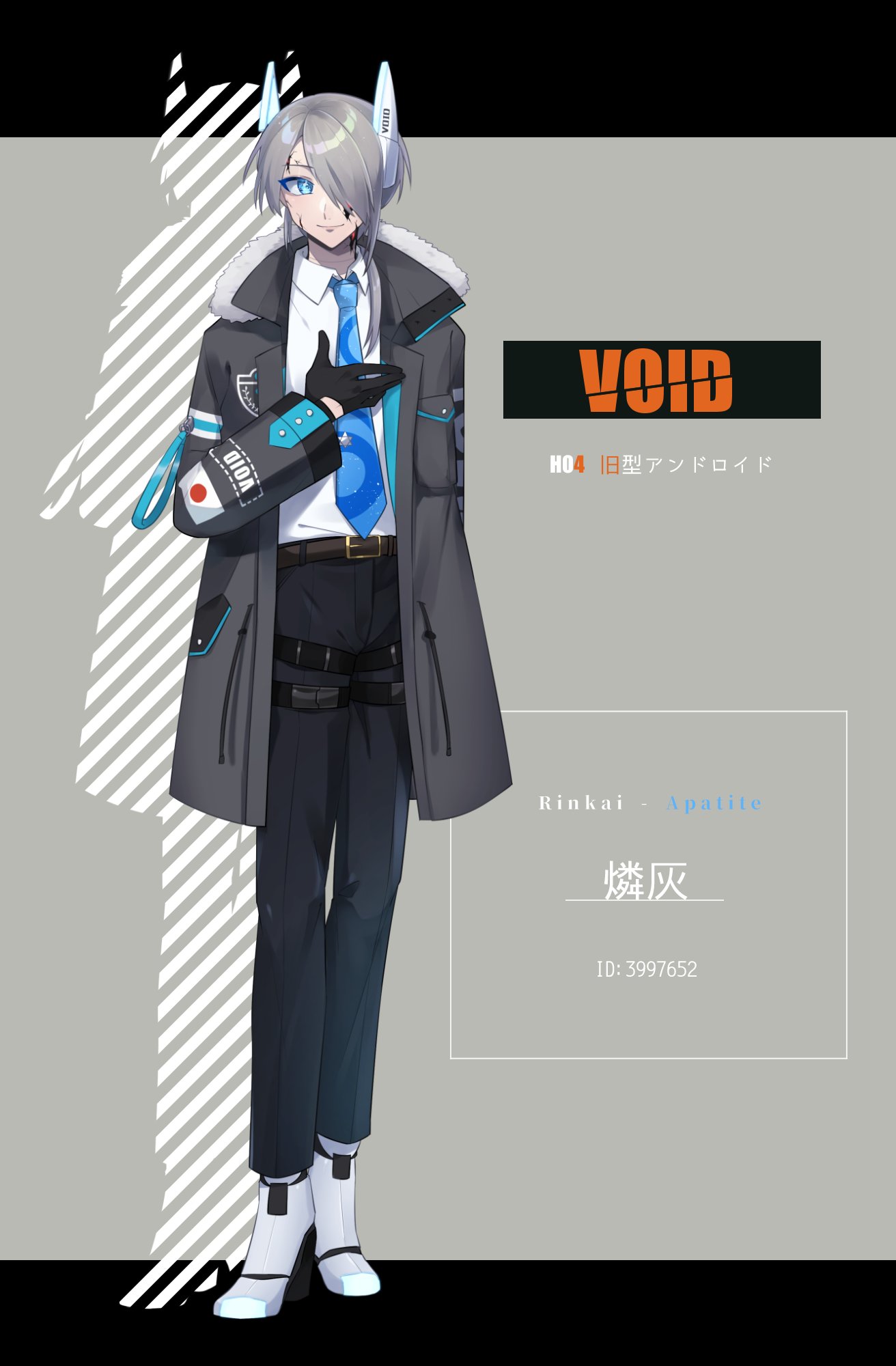 千葉🔥 on Twitter: "VOIDのHO4！指先から醤油が出せます。 https://t.co/vISbPtfAdV" / Twitter