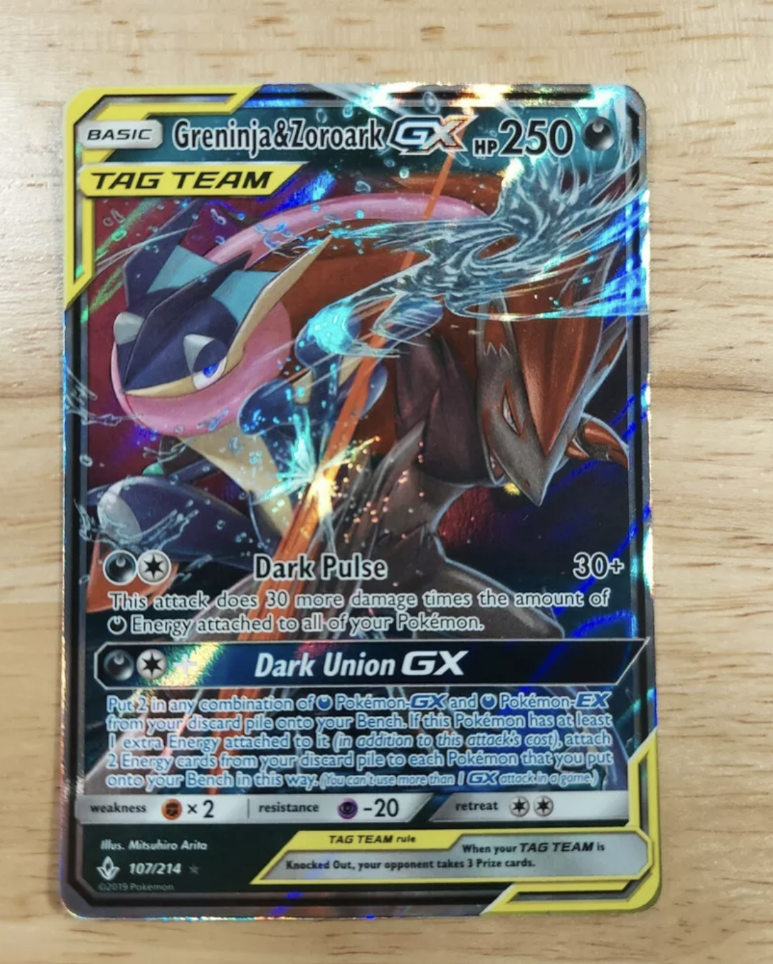 Coolest Looking Pokemon Cards