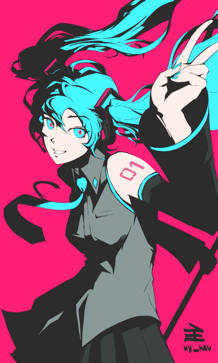 「Hatsune miku is my president