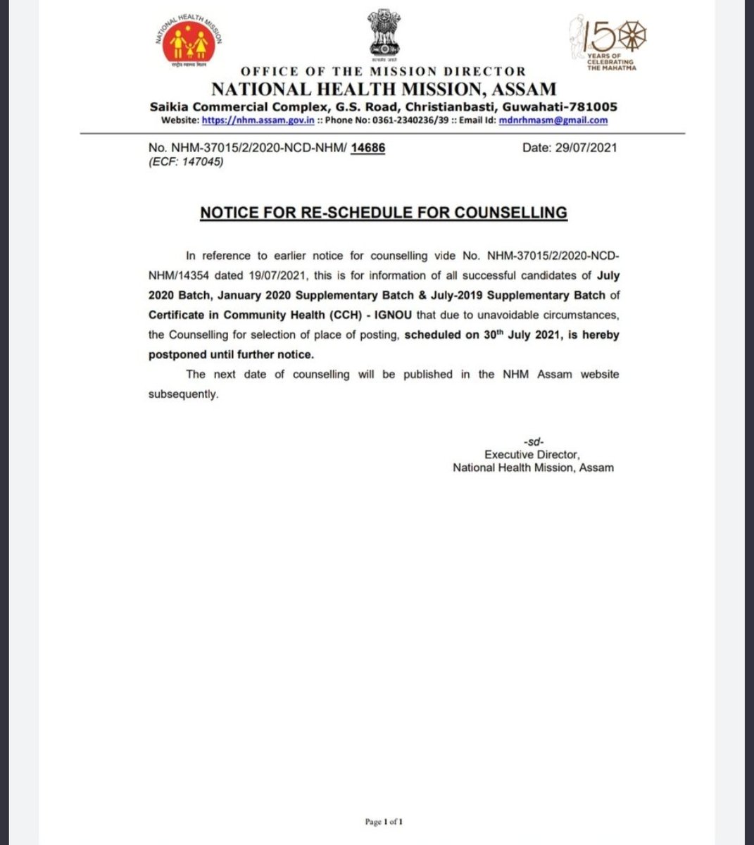 Morjina Khatun (@MorjinaKhatun17) | Twitter