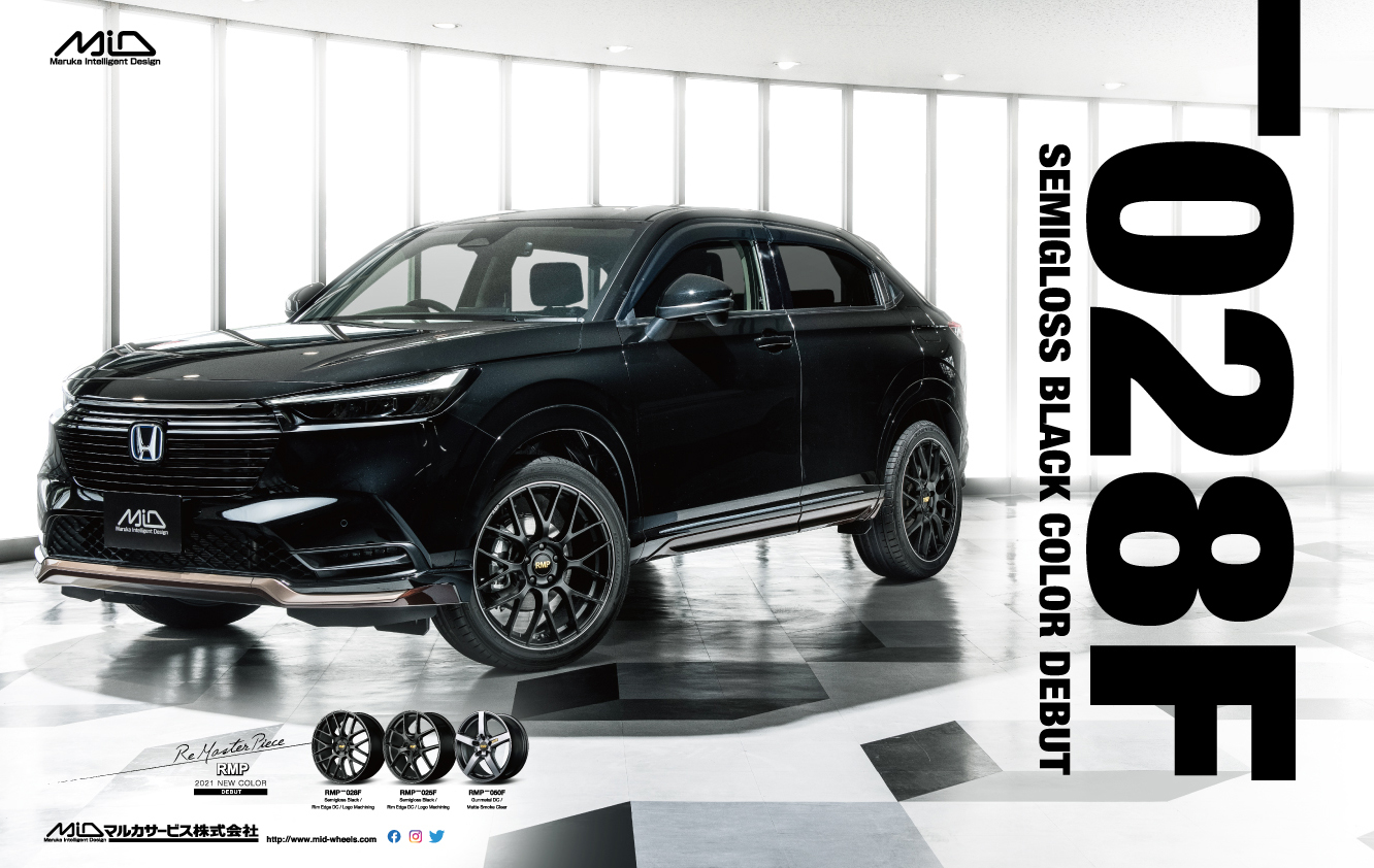 MID WHEELS on Twitter: "HONDA NEW VEZEL × RMP 028F ＊New Color: Semigloss Black オーセンティックな2×8クロス ...