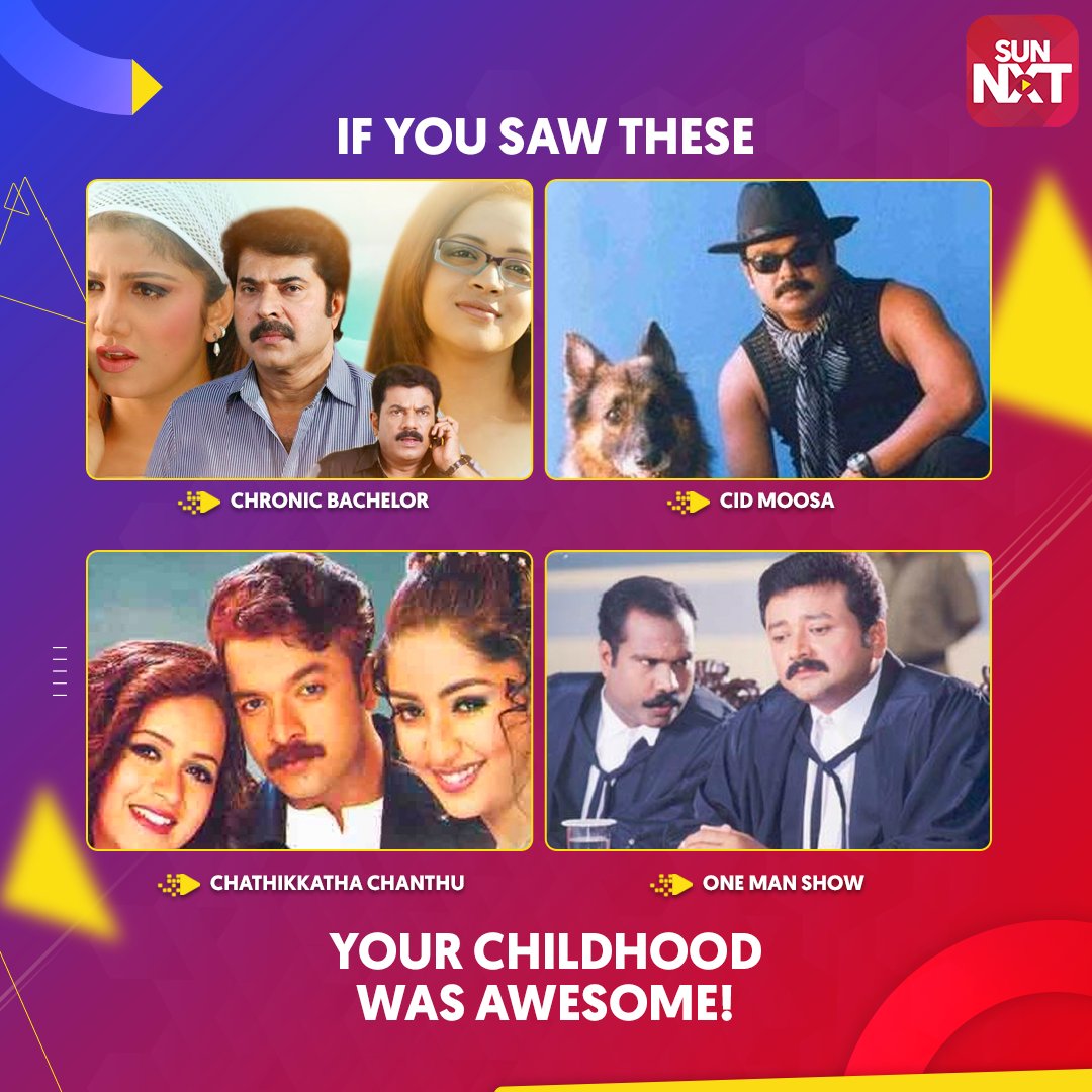 Chathikkatha Chanthu