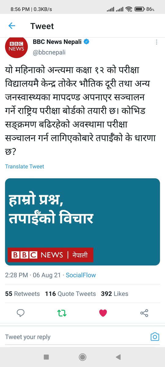 Logarithm (@Logarithm867) | Twitter