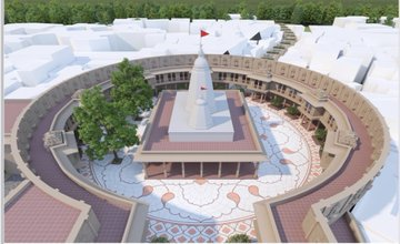 The Uttar Pradesh Index on Twitter: "Vindhyachal: 🔸Established Vindhya Dham Vikas Board 🔸 ...