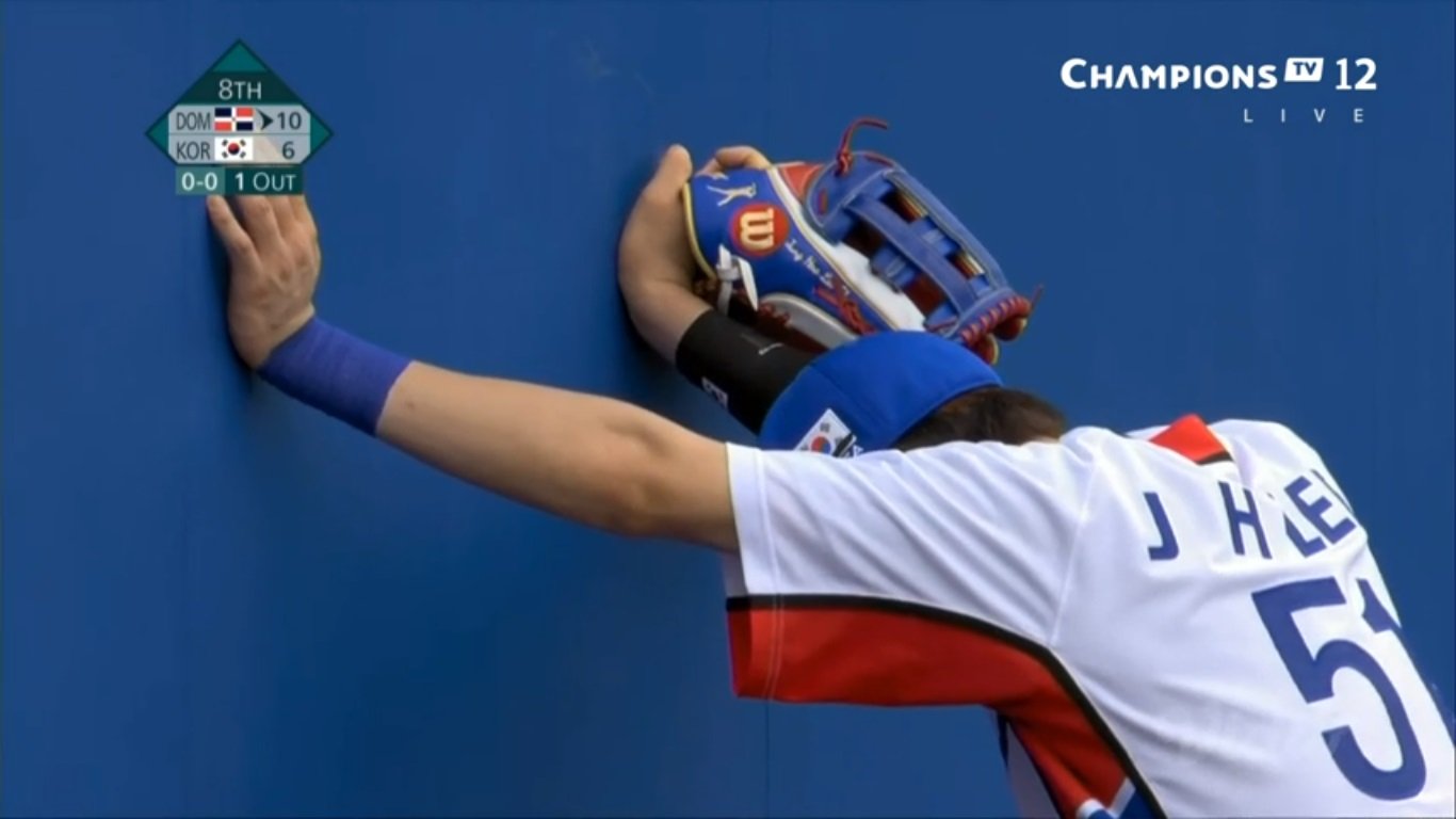 Front Pembela Ignatius on Twitter: "Devastating for #KOR #Baseball # ...