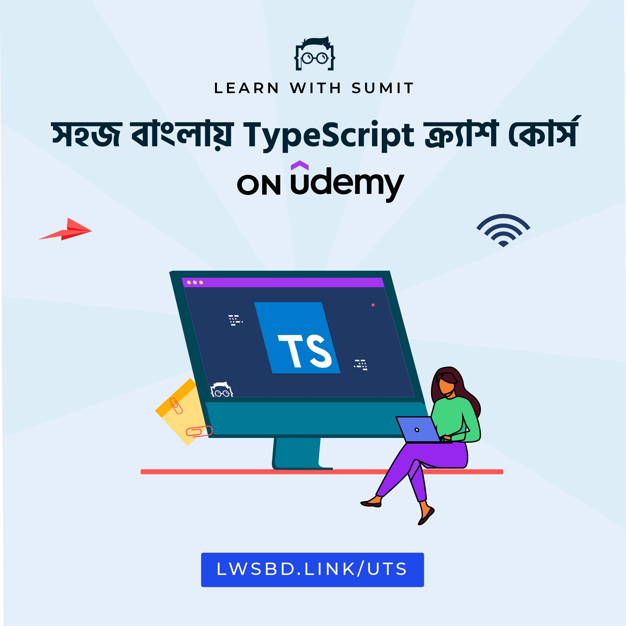 Learn with Sumit (@learnwithsumit) / Twitter