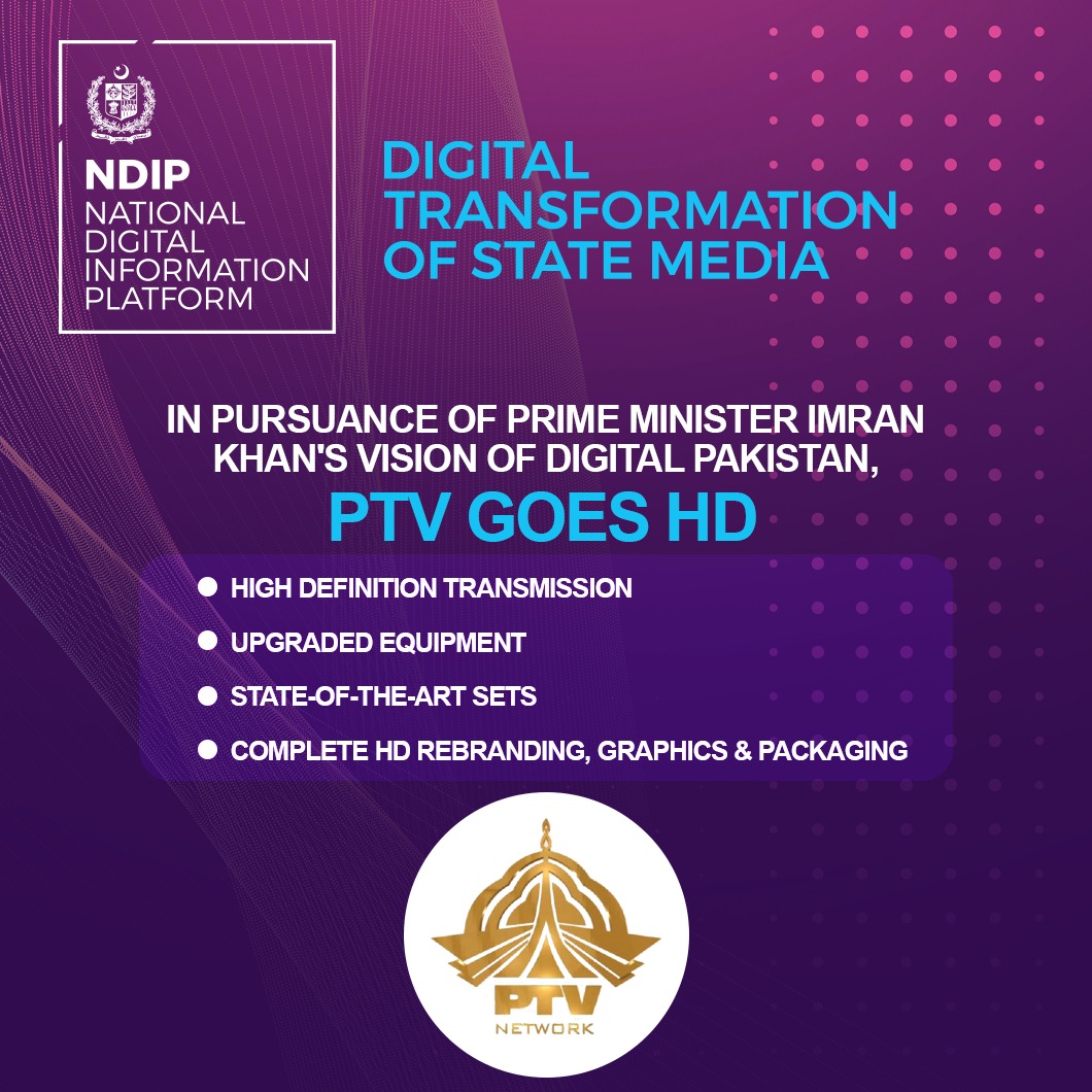 M Umer Ghafoor (@Mumerghafoor) | Twitter