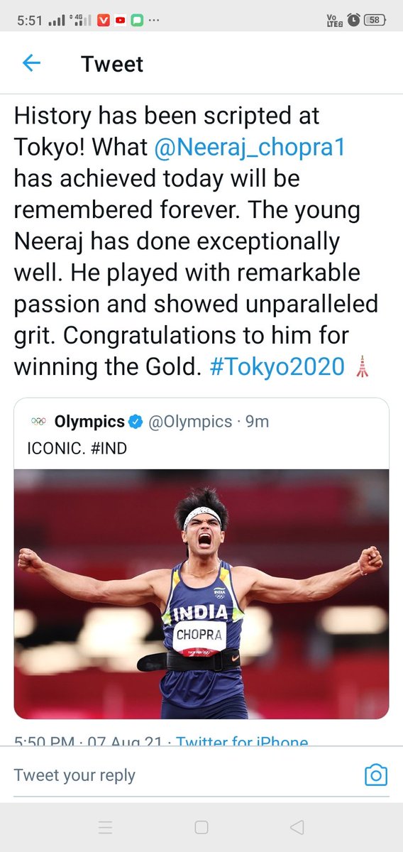 Krishna Chetry (@Krishna66363600) | Twitter