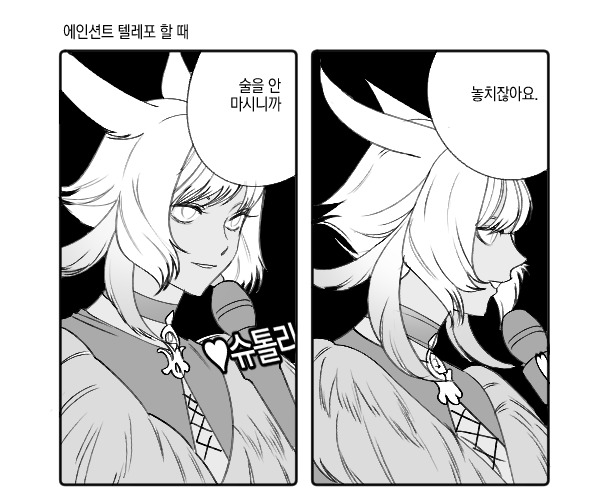 Animancy (@AnimancyDesigns) | Twitter