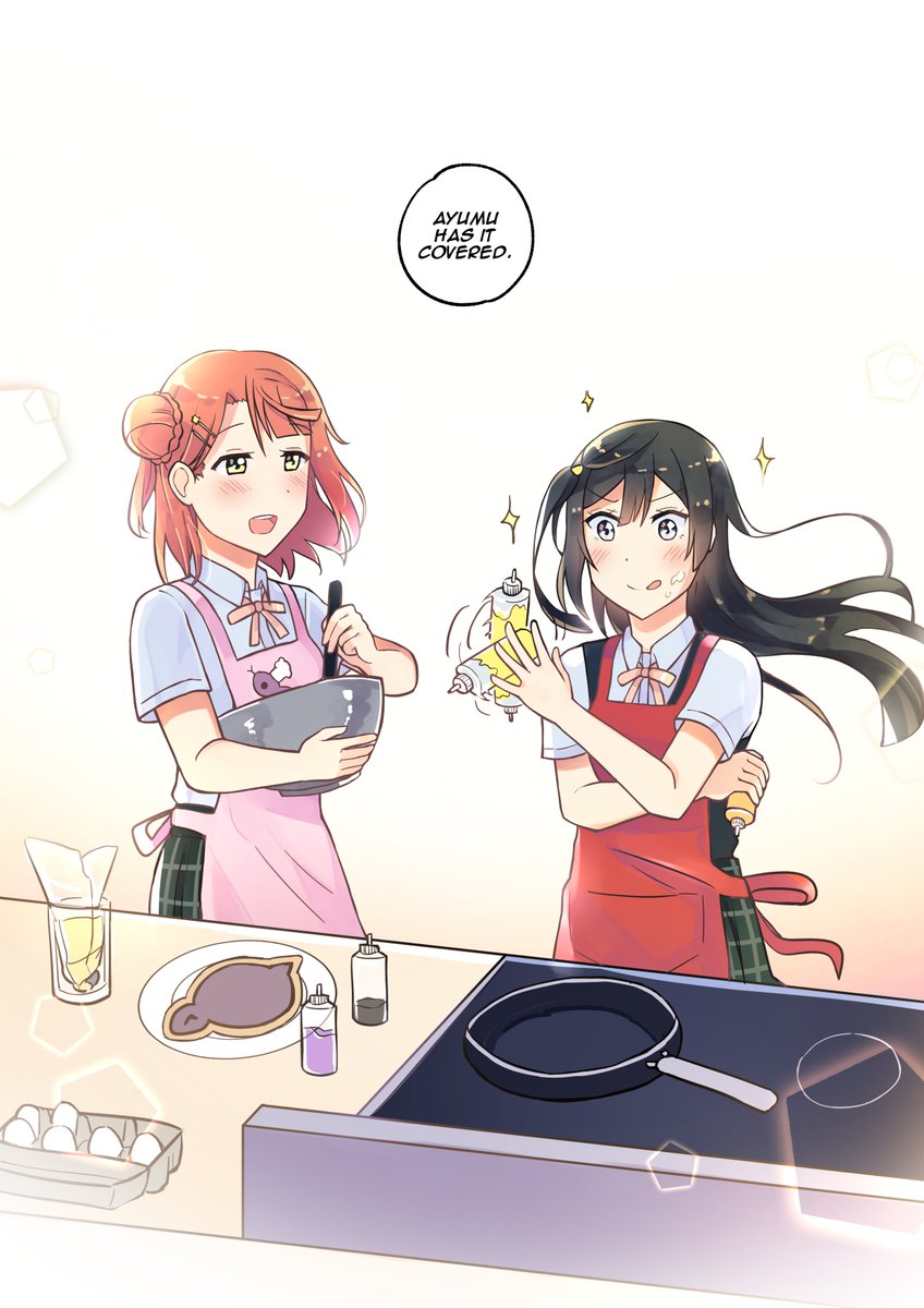 2/5) 」myonの漫画