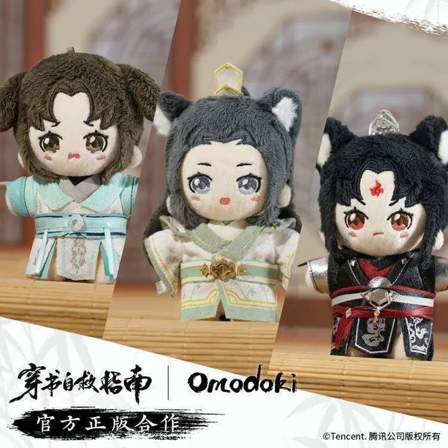 瑠璃代行@台湾・中国グッズ代行用アカウント on X: 瑠璃代行@台湾・中国グッズ代行用アカウント on X: