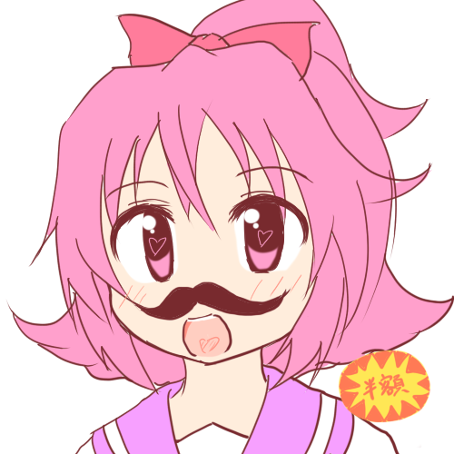 公式】すじこ＠16bit版のイラスト