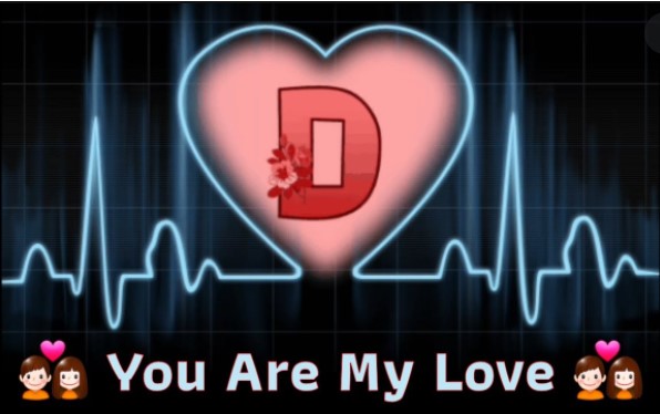 Letter D In Love