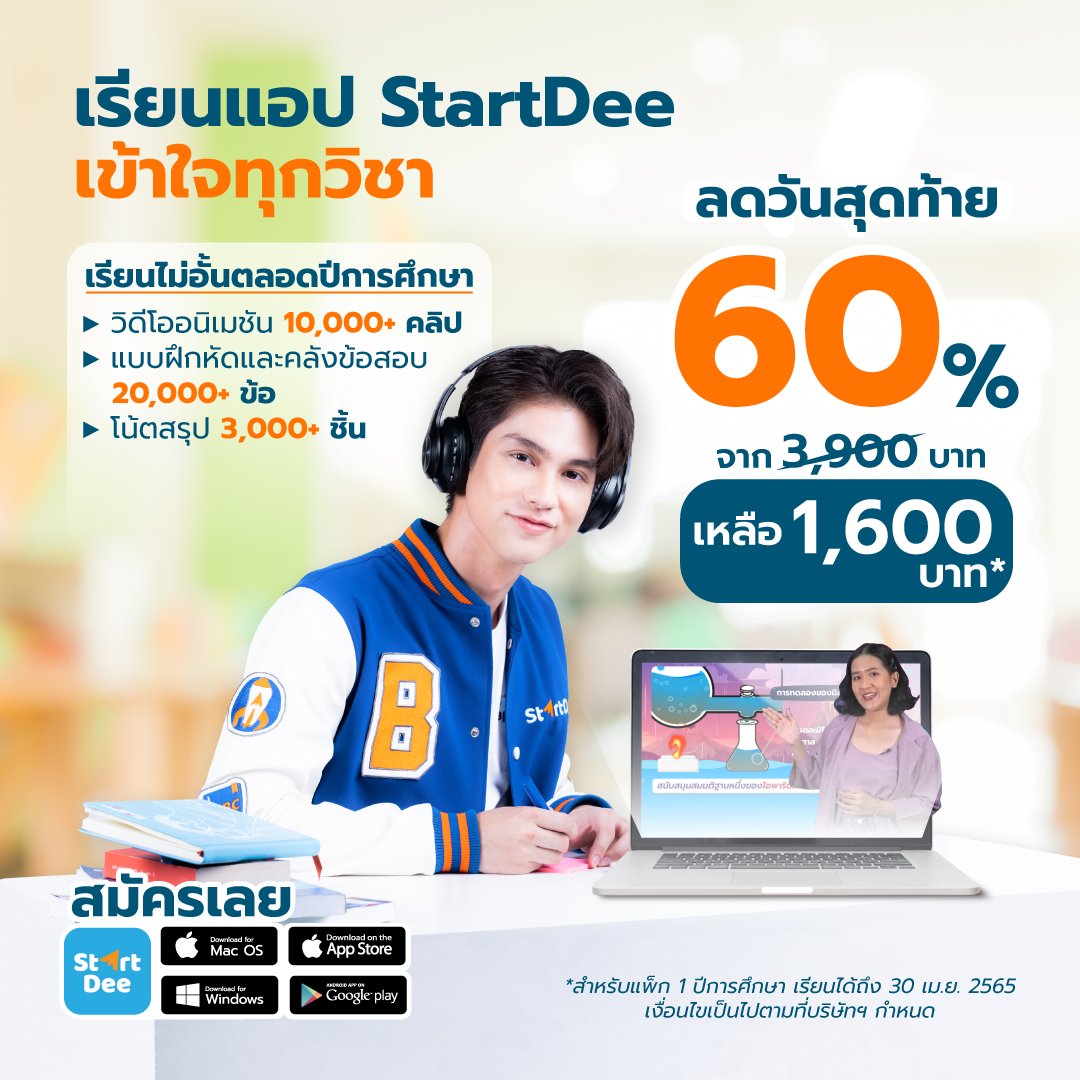 BBrightsusuna (@brightsusu) | Twitter