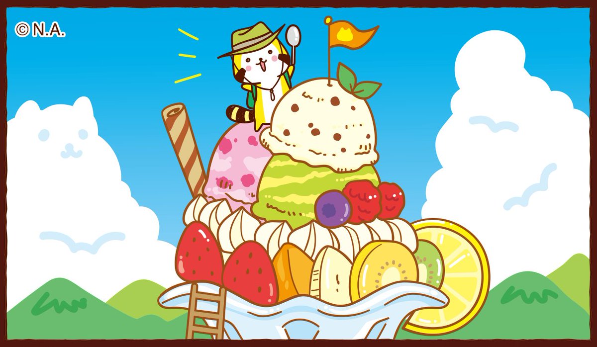 だらりぐまラスカル おふぃしゃる(@darari_official) - Twilog (ツイログ)