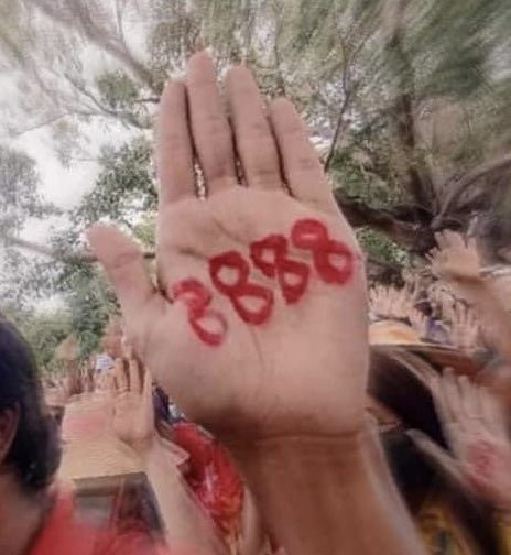 Ba Nyar (@BaNyar54321663) | Twitter