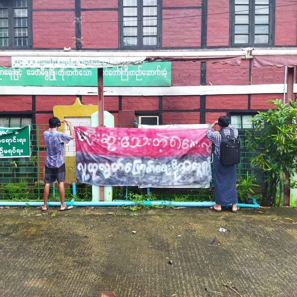 Wai Lin Htun (@wailinhtunn) | Twitter