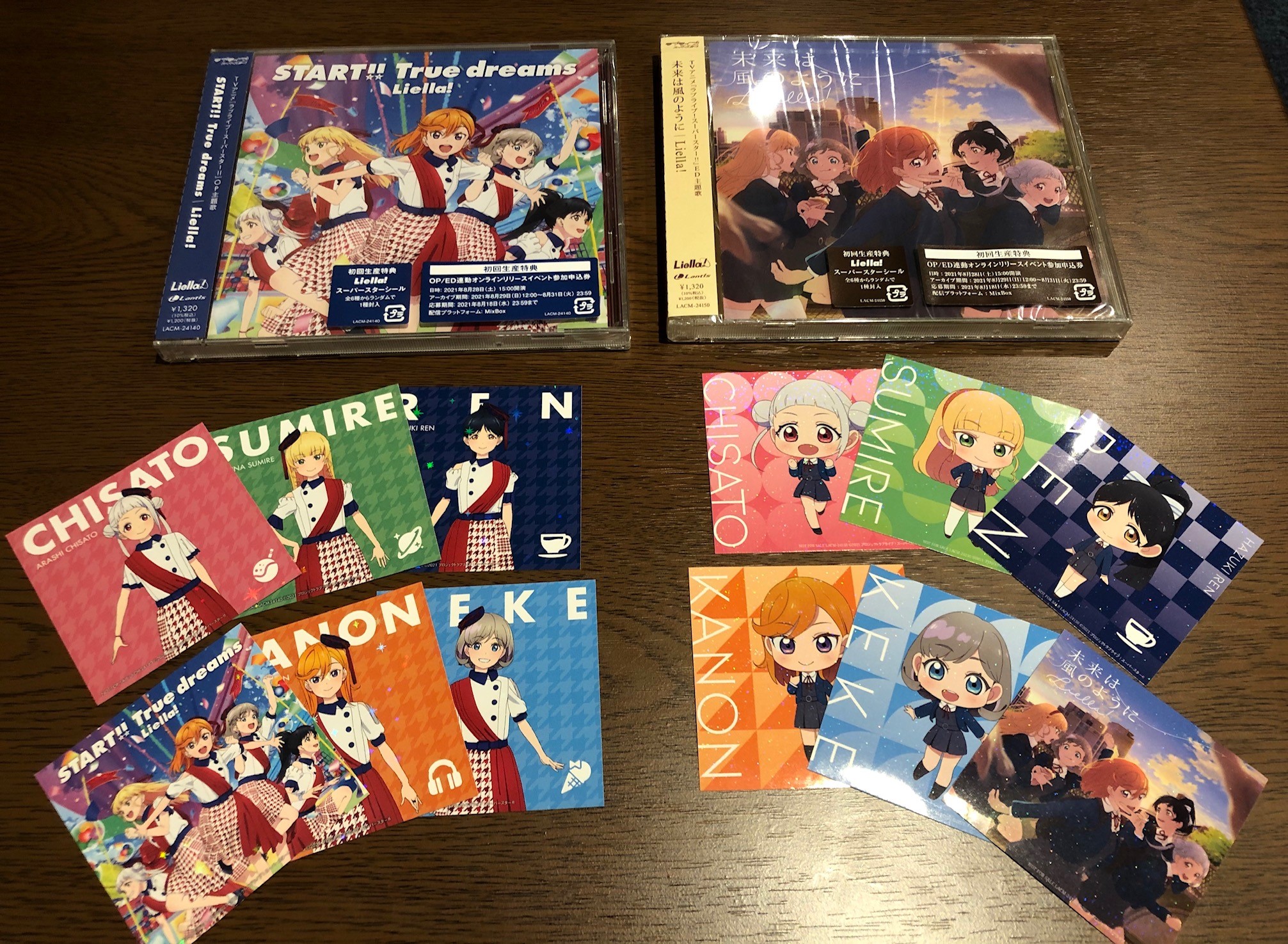 ラブライブ！シリーズ公式 on Twitter: "【💫CD情報④💫】 #Liella! OP主題歌「START‼︎ True dreams」 ED主題歌「未来は風のように」 発売中💿 OP ...