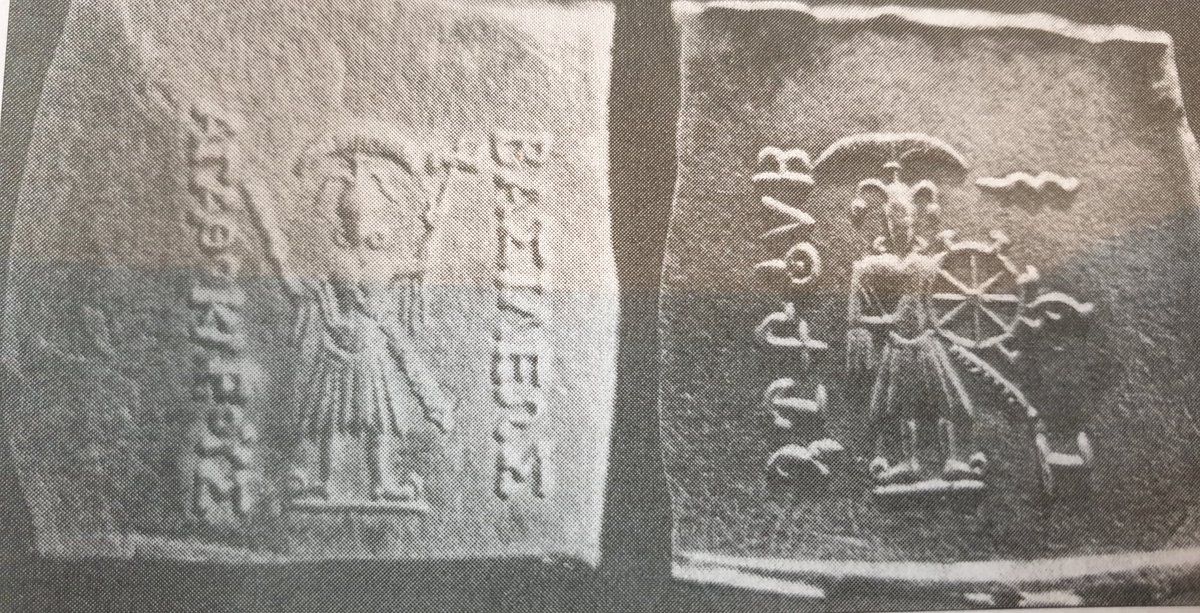 An image of Balarama as Samkarshana & Vasudeva-Krishna with a chakra ...