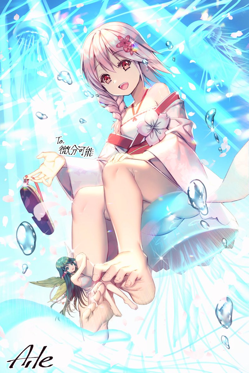 「微分可能さん(@bibun_kanou)のpixivリクエスト。 」|Aile/エル🧀お仕事募集中のイラスト