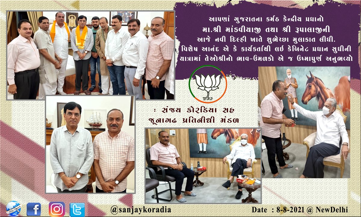 🇮🇳 Meet bhalodiya 🇮🇳 (@meetbhalodiya96) | Twitter