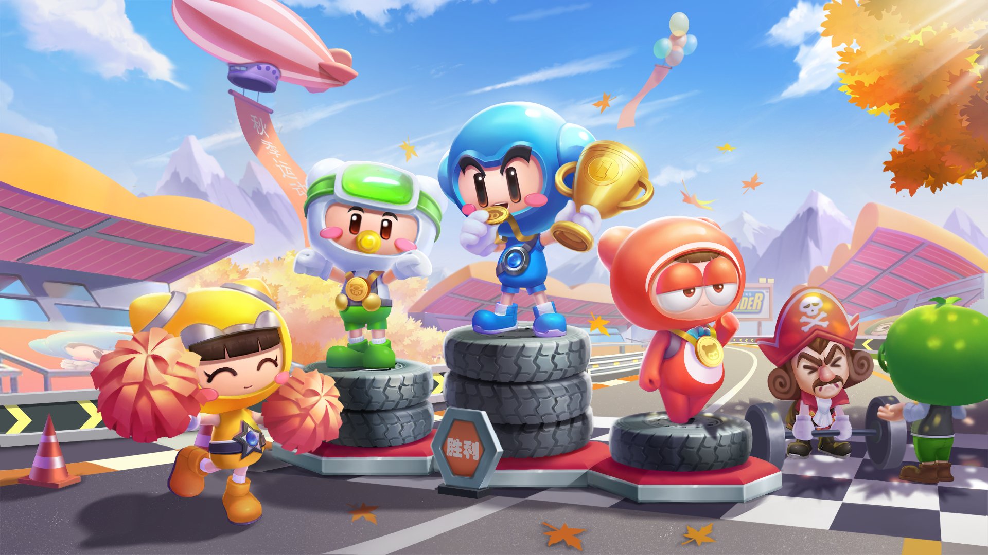 Bubble Fighter Nexon