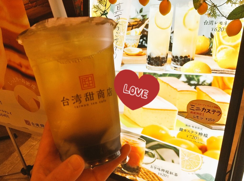 うさ (@15candy_spla) | Twitter