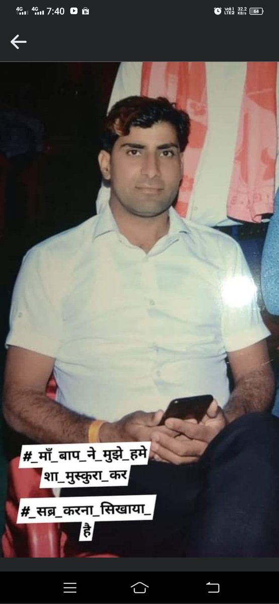 Sushil Choudhary (@SushilC84843767) | Twitter