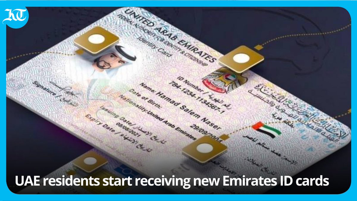 Emirates Id Digital Emirates ID To Be Utilized Until New Cards Arrive