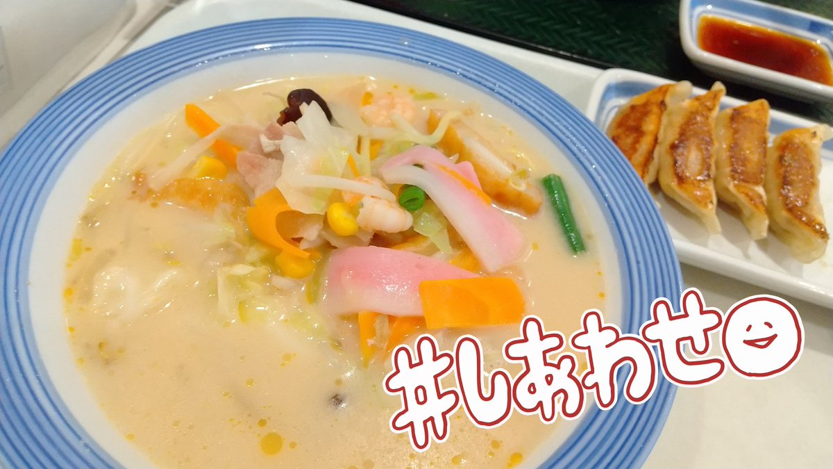 うさ (@15candy_spla) | Twitter