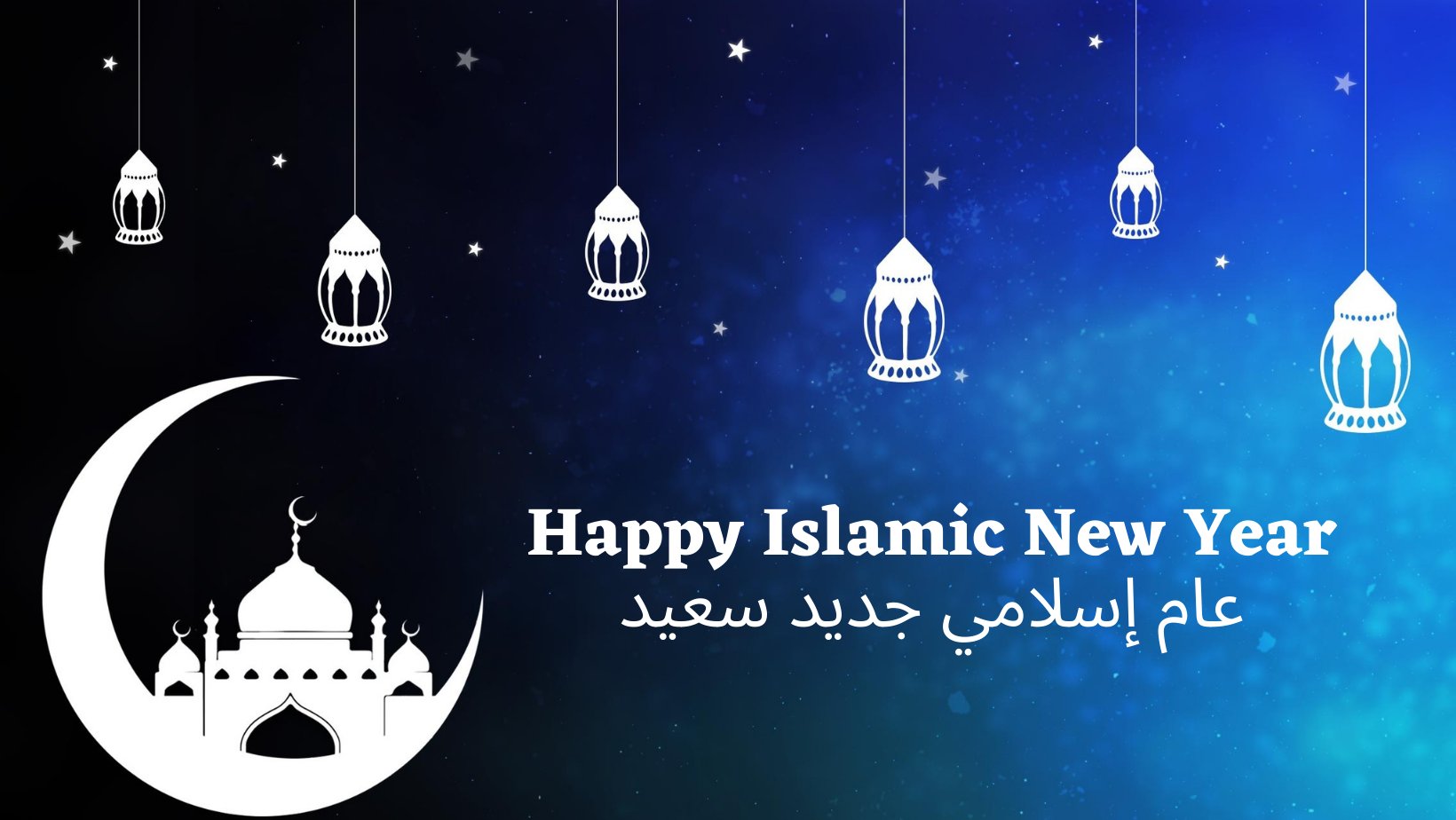 Happy Islamic People