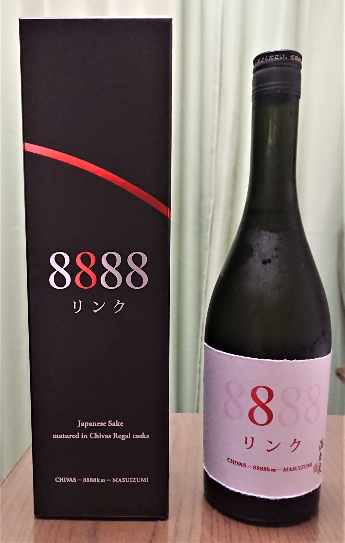 するブレン 8888リンクの通販 by nao1188's shop｜ラクマ とのコラボ