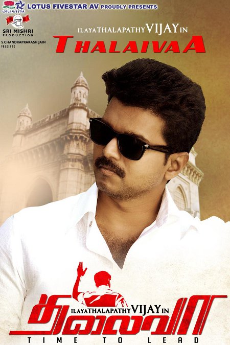 Ilayathalapathy Vijay Hd Wallpapers Thalaiva Profile For Thalaiva Time