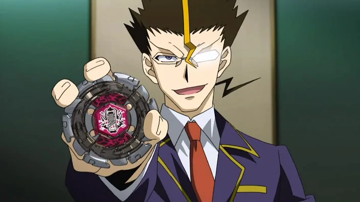 Dark Nebula Beyblade