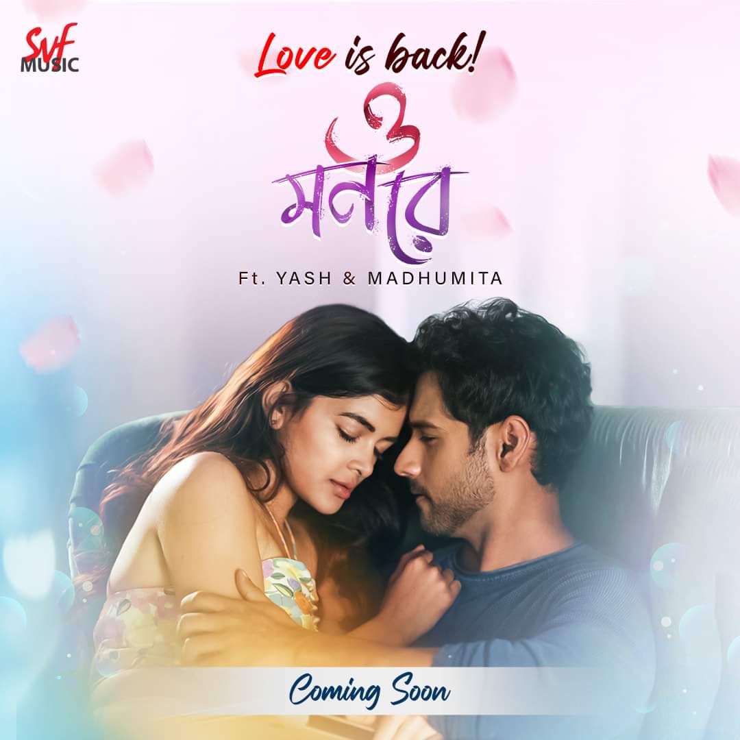 Annesha Chatterjee (@AnneshaChatte19) | Twitter