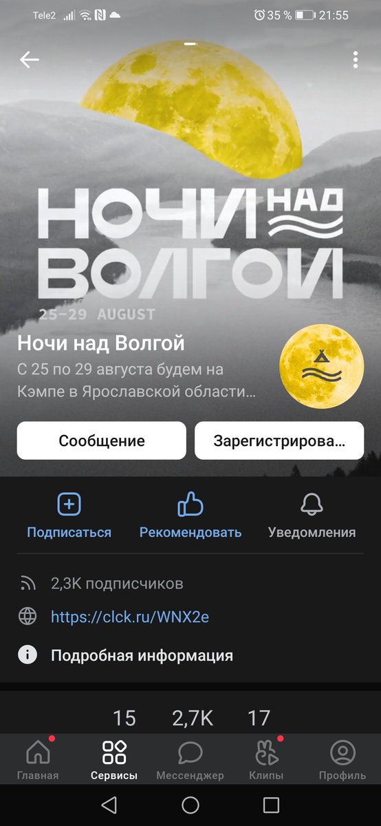 Grisha (@grigory_makhno) | Twitter