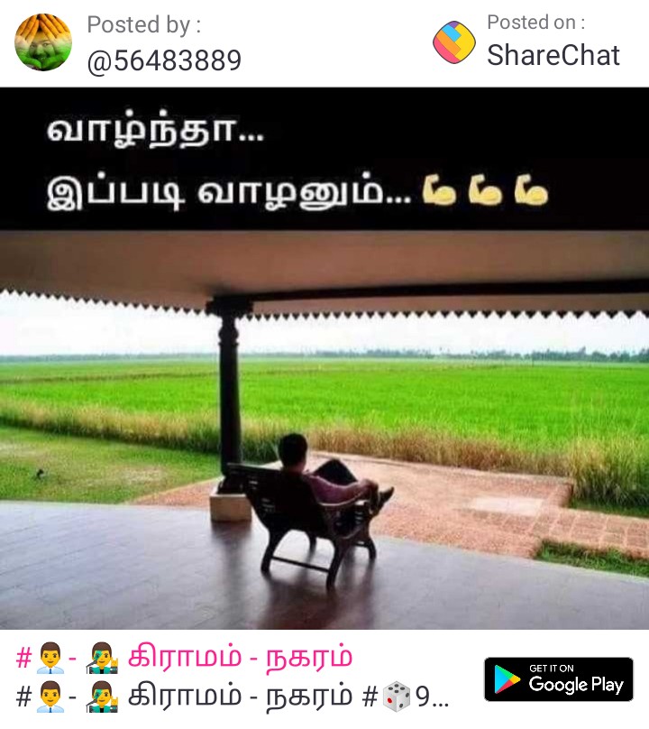 B.C Dhamodharan (@BCDhamodharan2) | Twitter