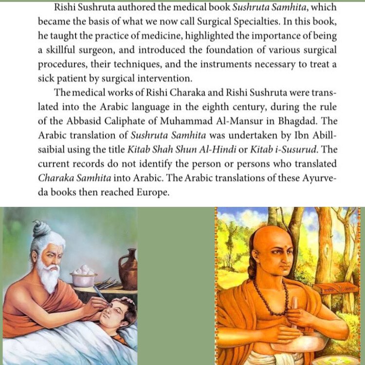 Charaka And Sushruta