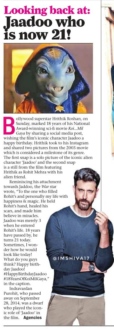 Koi Mil Gaya Jadoo Hand