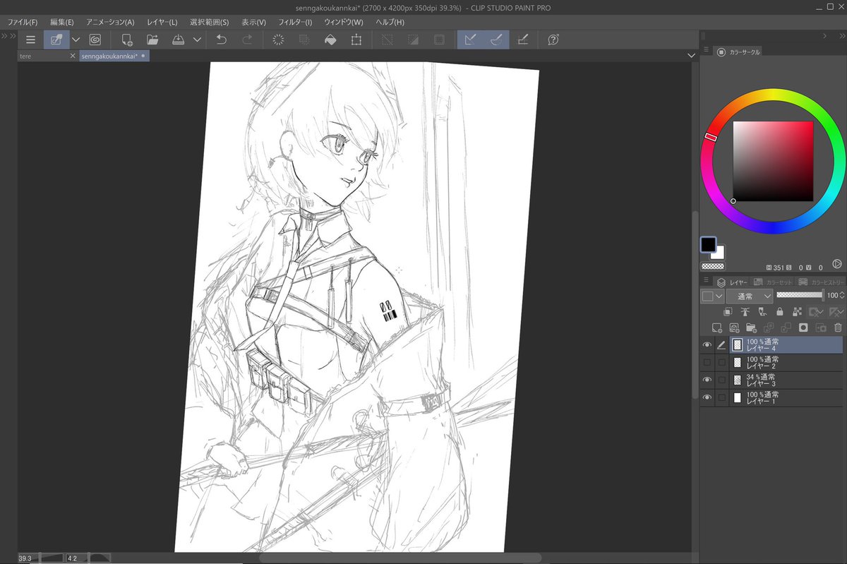 「7/24 キャス配信より #くろのあとりえ #KuzuArt #かな絵 」ちゅらねこの漫画