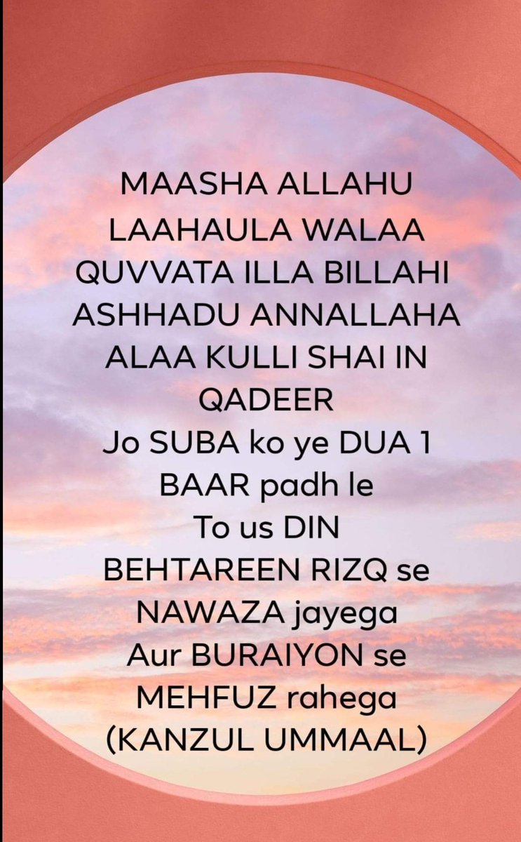 Muhammad Suhel Lehra Dudhwala (@HajiMastan1980) | Twitter