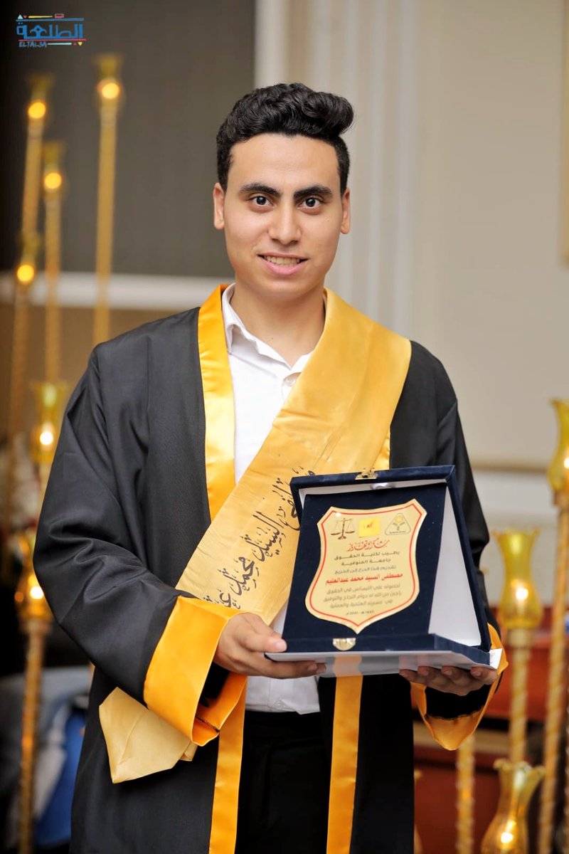 mostafa elsayed (@moooo1998) | Twitter