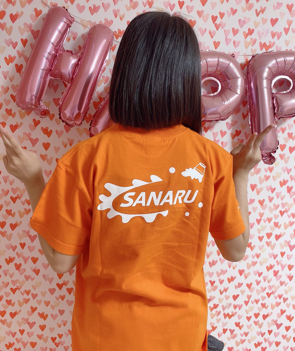 【画像あり】ファミレスにいる女子中学生、「ANARU」と書かれた本を机に広げてる [579534608]