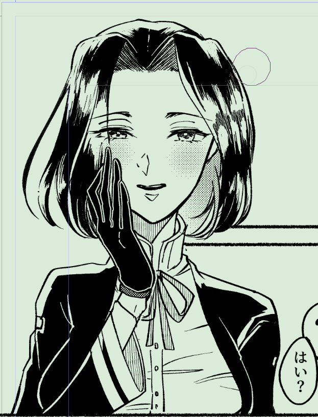 JOY🍉C105日曜 西た12aの漫画