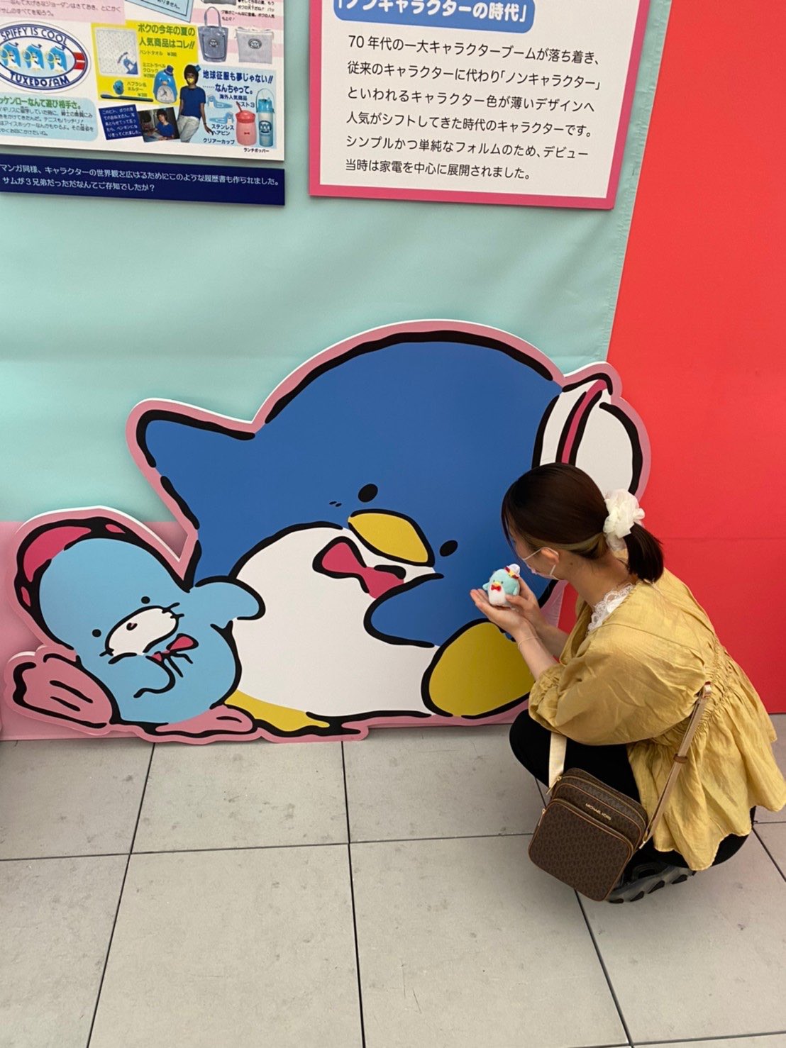 なおちゃん on Twitter: "大好きなタキシードサムの溢れる空間でさらにタキシードサムの好きが増しました🥰🥰🥰サンリオ好きにはたまらない空間でした😳 #大好きサンリオ展大分…