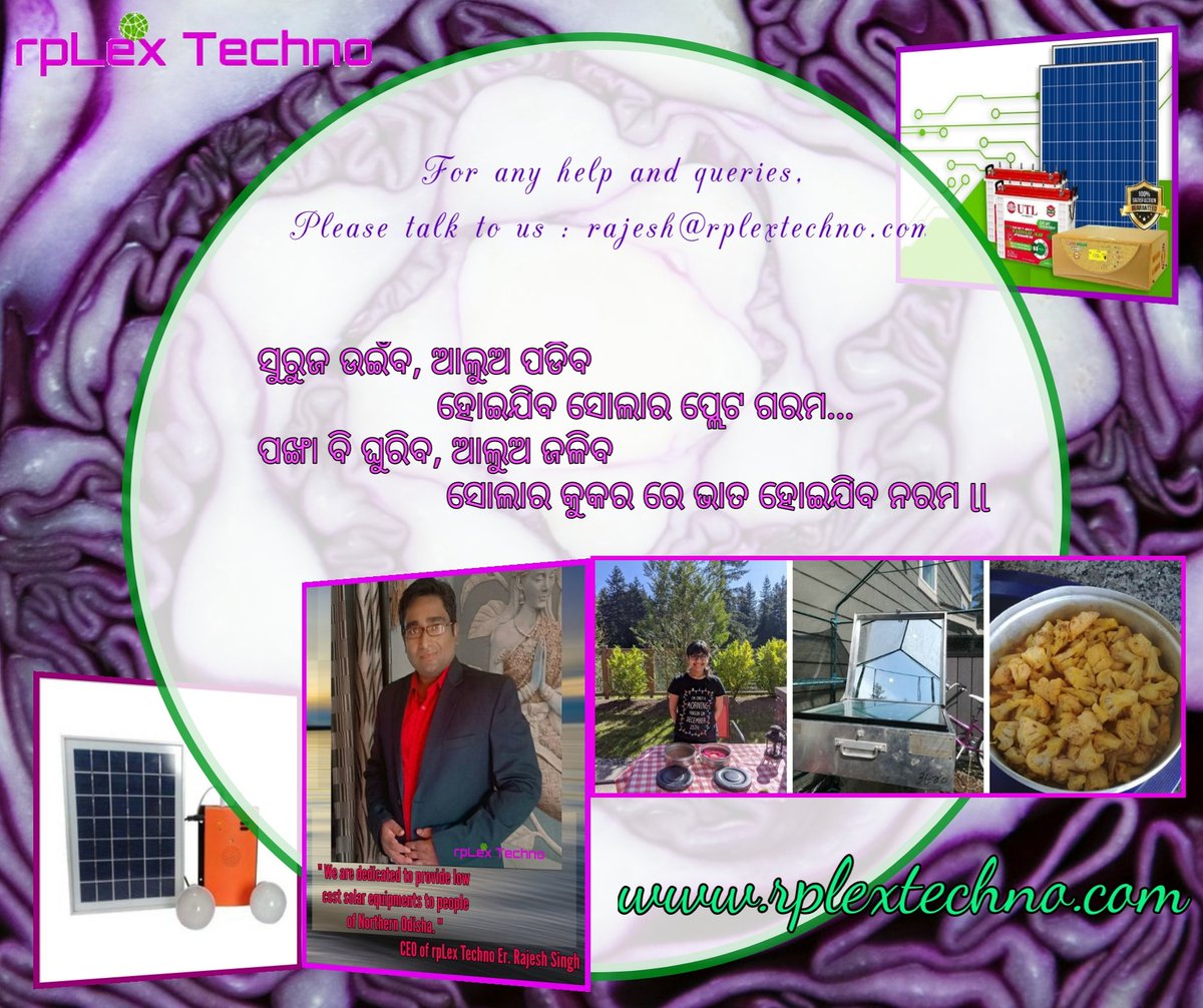 rpLex Techno (@RplexTechno) | Twitter