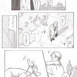 Twoucan - 今日野おかず (@Ksuke_26)