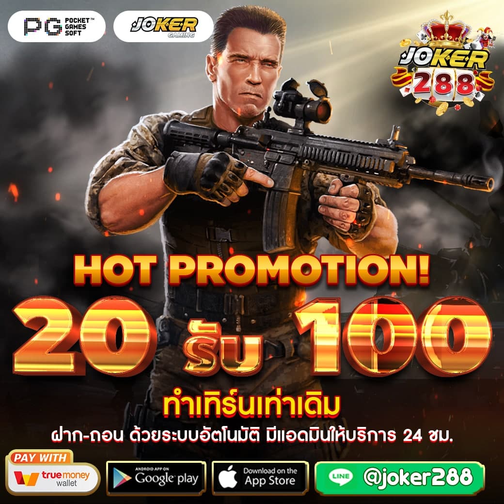 ดนุสรณ์ พวงภู่ (@Tuza6mZcqFnfQYo) | Twitter